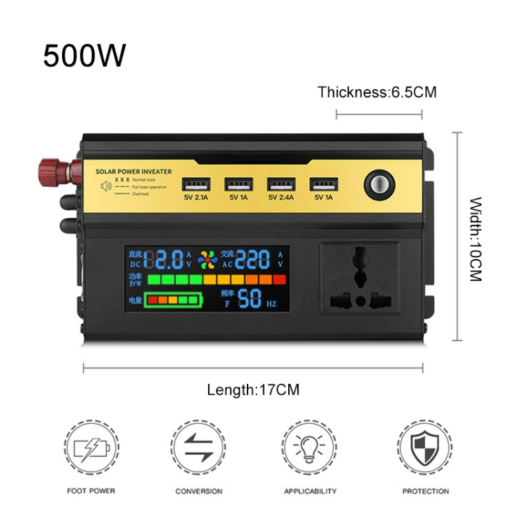 8896 500W Car Smart Multi-functional Digital Display Inverter, Specifi ...