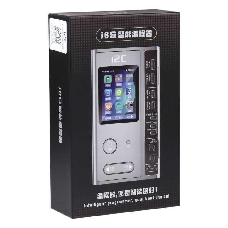 i2C i6S Intelligent Programmer Set (Original Color+Battery+Dot Matrix ...