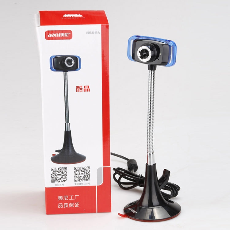 aoni Kujing HD Business Vertical Photo Computer Camera with Microphone ...