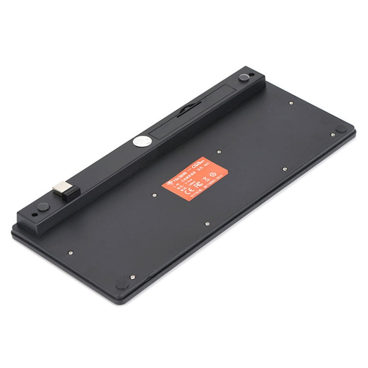 Cangjie Code Keyboard Traditional Chinese Annotated Wireless Keyboard ...