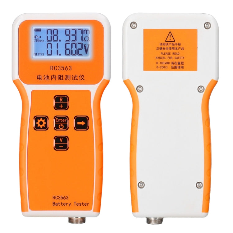 High-Precision Battery Voltage Internal Resistance Tester, Specificati ...