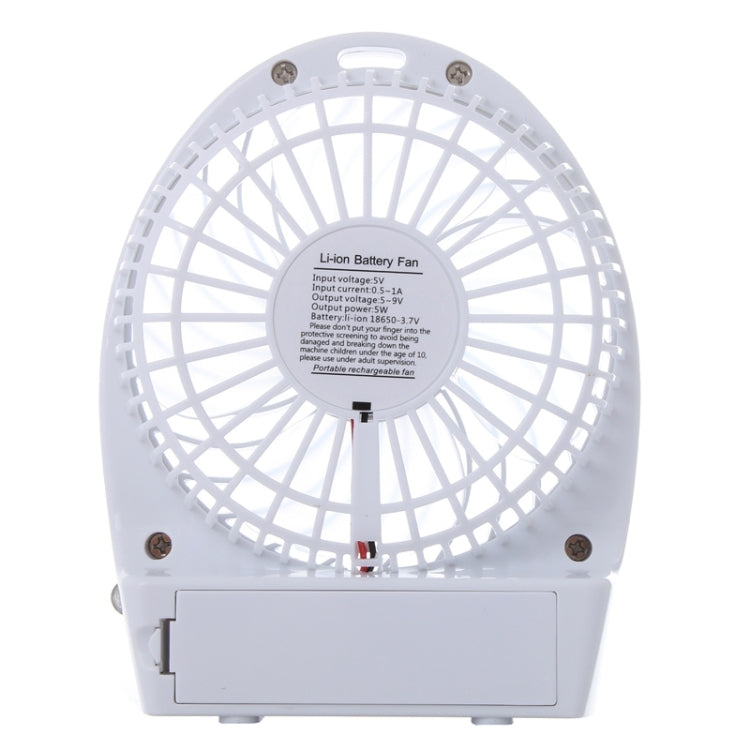 Hadata 4.3 inch Portable USB / Li-ion Battery Powered Rechargeable Fan ...