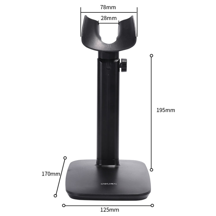 Deli 15130 Wireless Scanner Adjustable ABS Bracket – Maverick Sales