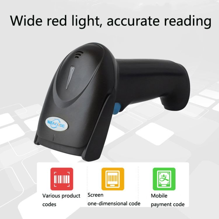 IVANCODE VS5905 One-Dimensional Wired Red Light Scanner Supermarket Ex ...